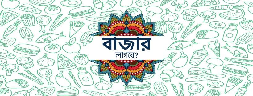 Lindts.s Excellence 100% Cacao Dark Chocolate Bar, 50g - Bazaar Lagbe?